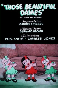 ‎Those Beautiful Dames (1934) directed by Friz Freleng • Reviews, film ...