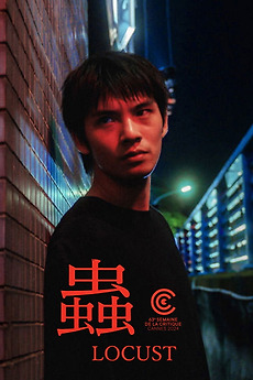 ‎Locust (2024) directed by KEFF • Reviews, film + cast • Letterboxd