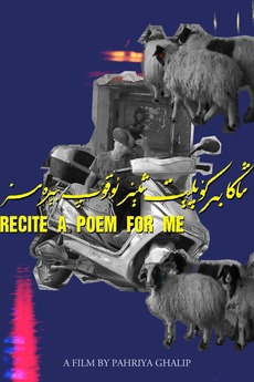 ‎Recite A Poem For Me (2019) directed by Pahriya Ghalip • Film + cast ...