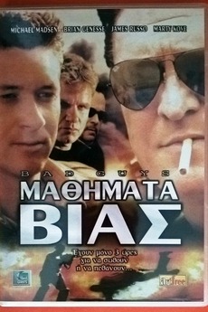 ‎Bad Guys (2000) directed by Bryan Genesse • Film + cast • Letterboxd