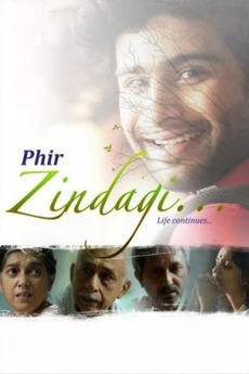 ‎Life Continues (2015) directed by Sumitra Bhave, Sunil Sukthankar ...