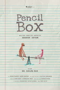 ‎Pencil Box directed by Adarsh Aryan • Film + cast • Letterboxd