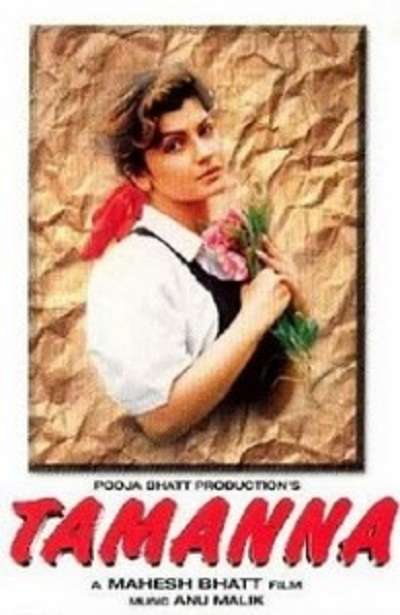 ‎Tamanna (1998) directed by Mahesh Bhatt • Reviews, film + cast ...