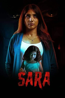 ‎Sara (2021) directed by Shalini Balasundaram • Film + cast • Letterboxd