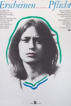 ‎Your Presence Is Imperative (1984) directed by Helmut Dziuba • Reviews ...