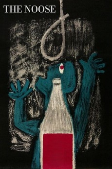 ‎The Noose (1958) directed by Wojciech Has • Reviews, film + cast ...