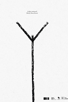 ‎Y (2023) directed by Matea Kovač • Reviews, film + cast • Letterboxd