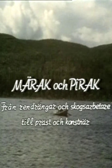‎Märak och Pirak (1994) directed by Edvin Nilsson, Isa Sundberg • Film ...