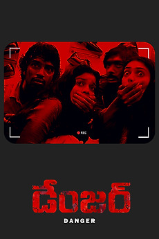 ‎Danger (2005) directed by Pasupuleti Krishna Vamsi • Reviews, film + cast • Letterboxd