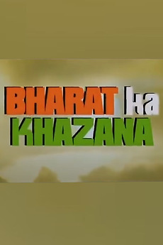 ‎Bharat Ka Khazana (2010) directed by Manoj Day Ramalan aka Tees Maar ...
