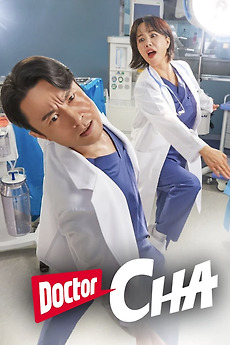 ‎Doctor Cha (2023) directed by Kim Dae-jin • Reviews, film + cast ...