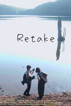 ‎Retake (2023) directed by Kôta Nakano • Reviews, film + cast • Letterboxd