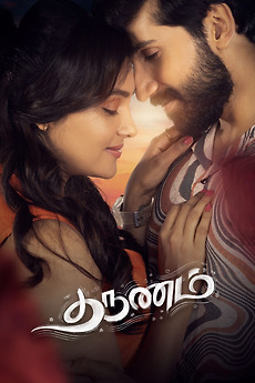 ‎Tharunam (2025) directed by Arvindh Srinivasan • Reviews, film + cast ...