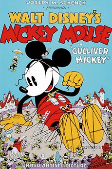 ‎Gulliver Mickey (1934) directed by Burt Gillett • Reviews, film + cast ...
