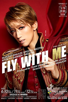 ‎Fly with Me (2022) • Film + cast • Letterboxd