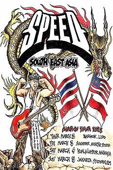 ‎Speed - Southeast Asia Hardcore • Film + cast • Letterboxd