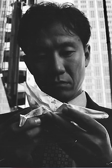 ‎Mr Ikegami's Flight (1995) directed by Robert Connolly • Reviews, film ...