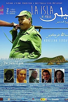 ‎La Isla • Film + cast • Letterboxd
