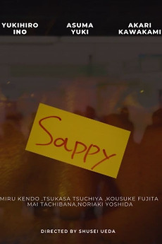 ‎Sappy (2022) directed by Ueda Shūsei • Reviews, film + cast • Letterboxd