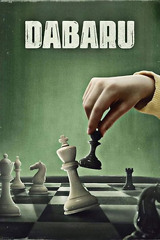 ‎Dabaru (2024) directed by Pathikrit Basu • Film + cast • Letterboxd