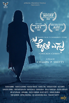 ‎Chicken Curry (2022) directed by Champa P. Shetty • Reviews, film ...