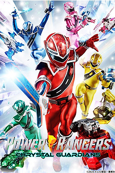 ‎Power Rangers Chrystal Guardians (2023) directed by Elijah Ellis ...