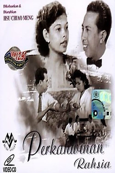 ‎Perkahwinan Rahsia (1951) directed by Hsu Chiao Meng • Reviews, film ...