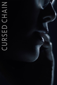 ‎Cursed Chain (2023) directed by Mohamed El Husseini, Dwight Petrovic ...