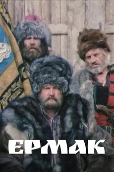‎Ermak (1997) directed by Vladimir Krasnopolskiy, Valeriy Uskov ...