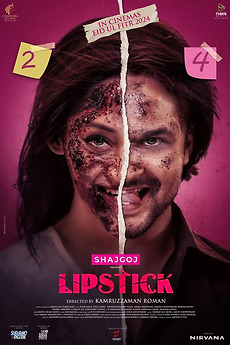 ‎Lipstick (2024) directed by Kamruzzaman Roman, Yugesh Ganesh et al ...