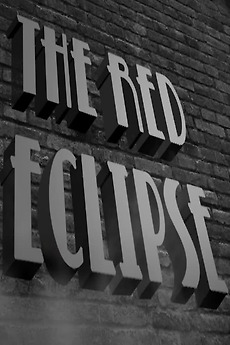 ‎The Red Eclipse! directed by Ezekiel Iammarino • Film + cast • Letterboxd