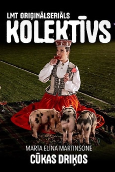 ‎Cūkas driķos (2023) directed by Marta Elīna Martinsone • Reviews, film ...