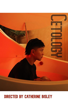 ‎Cetology (2023) directed by Catherine Bisley • Reviews, film + cast ...
