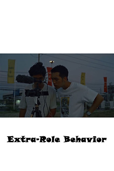 ‎Extra-Role Behavior directed by Warat Bureephakdee • Film + cast ...