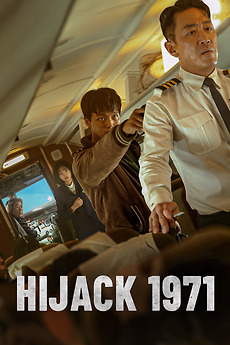Hijack 1971’ review by joshrowley • Letterboxd