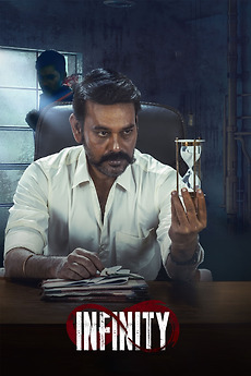 ‎Infinity (2023) directed by Sai Karthik Sundaram • Reviews, film + cast • Letterboxd
