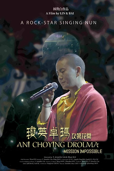 ‎Ani Choying Drolma: Mission Impossible (2023) directed by F. Jennifer ...