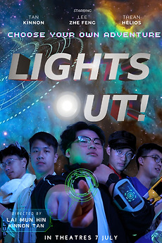 ‎Lights Out! (2023) directed by Lai Mun Hin, Tan Seh Guan Kinnon Luke ...