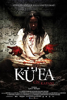 ‎Kü'fa: Cin Kapanı (2015) directed by Aykut Karagöl • Film + cast ...