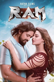 ‎Ram (2023) directed by Ashok Pati • Reviews, film + cast • Letterboxd