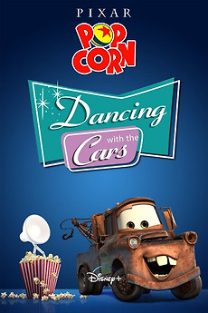 ‎Dancing with the Cars (2021) directed by Juan Carlos Navarro Carrión ...
