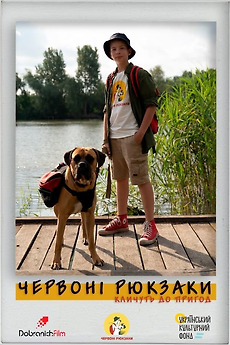 ‎Red Backpacks (2022) directed by Anastasia Mateshko • Film + cast ...