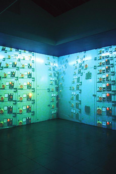 ‎Gamma (1999) directed by Jane Wilson, Louise Wilson • Film + cast ...