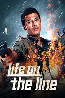 ‎Life On The Line (2023) • Film + cast • Letterboxd