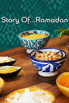 ‎Story of..Ramadan (2016) directed by Ian Sciacaluga • Reviews, film ...