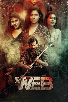 ‎Web (2023) directed by N Haroon • Reviews, film + cast • Letterboxd