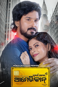 ‎Jwain Amara American (2023) directed by Manas Padhiary, Anupam Patnaik ...