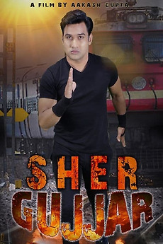 ‎Sher Gujjar (2022) • Film + cast • Letterboxd