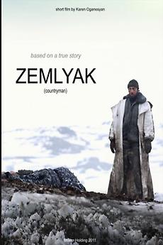 ‎Zemlyak (2010) directed by Karen Oganesyan, Edgar Baghdasaryan • Reviews, film + cast • Letterboxd