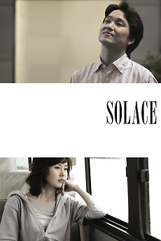 ‎Solace (2006) directed by Byun Seung-wook • Reviews, film + cast • Letterboxd